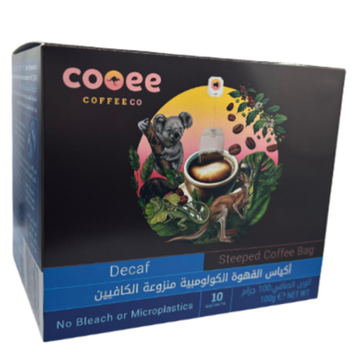 steeped coffee bags box of 10 DECAF - Gulfood 2026