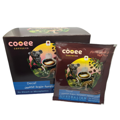 steeped coffee bags box of 10 DECAF - Gulfood 2026