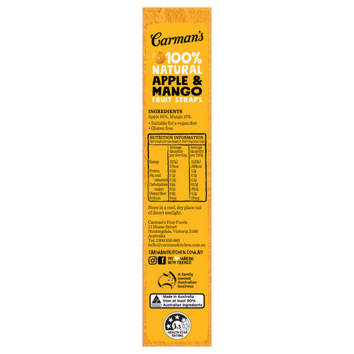 Carman's Apple & Mango Fruit Straps 70g - Gulfood 2026