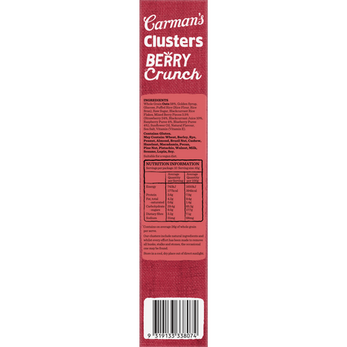 Carman's Aussie Oat Berry Crunch Clusters 450g - Gulfood 2026