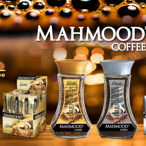 MAHMOOD COFFEE - Gulfood 2026