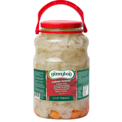 Cabbage Pickle - Gulfood 2026