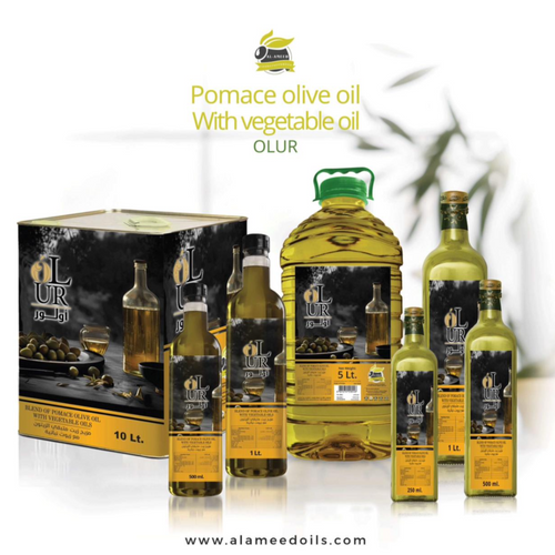 BLEND OF POMACE OLIVE OIL WITH VEGETABLE OIL - Gulfood 2026