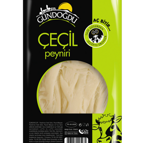 Braided - Checill - String Cheese - Gulfood 2026