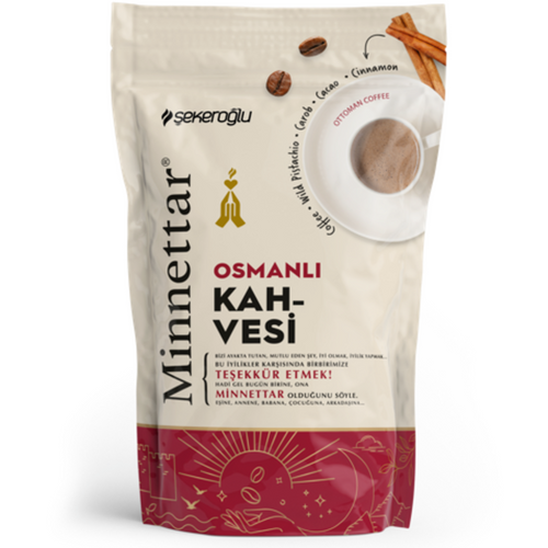 Ottoman Coffee - Gulfood 2026