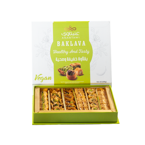 Vegan Assorted Sweets - Gulfood 2026
