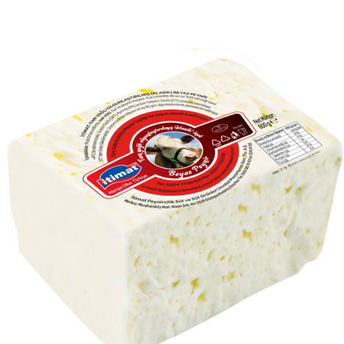 Cow Feta Cheese - Gulfood 2026