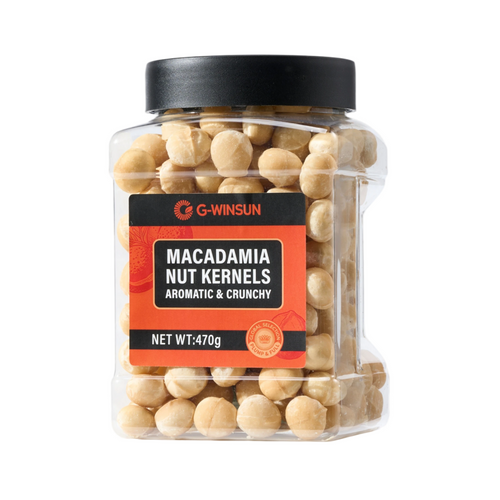 Macadamia Nut Kernels 470g - Gulfood 2026
