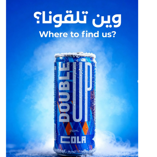 DOUBLE UP COLA CAN - Gulfood 2026