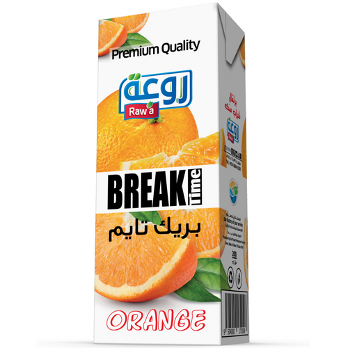 Break Time Orange Drink 200 Ml - Gulfood 2026