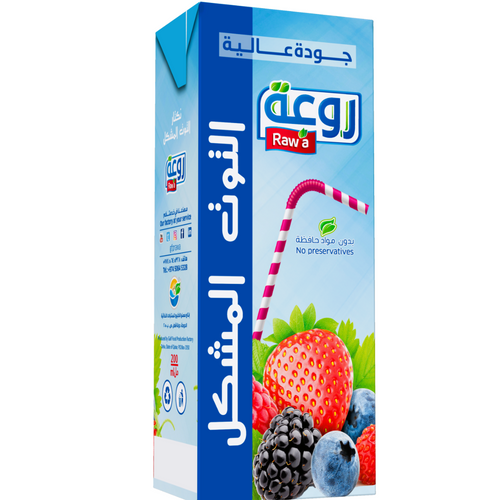 Rawa Mix Berries Nectar - Gulfood 2026