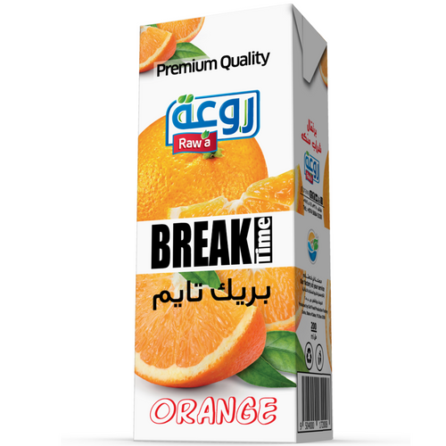 Break Time Orange Drink 200 Ml - Gulfood 2026