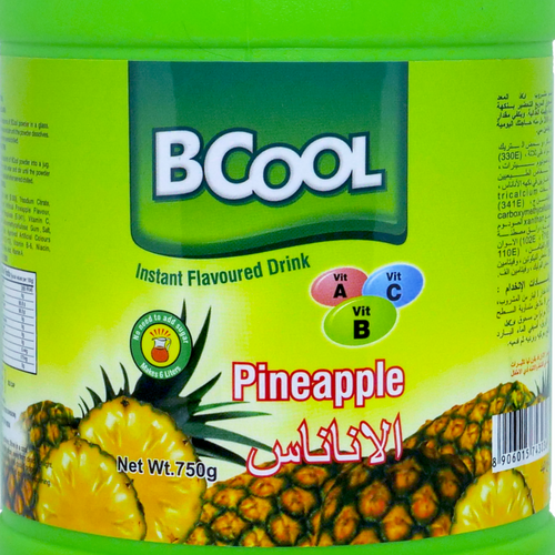 BCOOL INSTANT DRINK POWDER 750 GM - Gulfood 2026