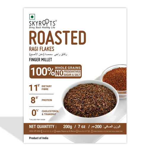 Roasted Ragi. Flakes - Gulfood 2026