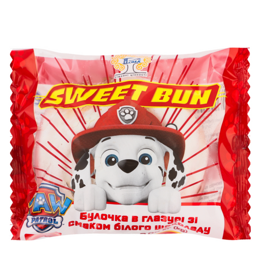 Sinabon bun with white chocolate glaze - Gulfood 2026