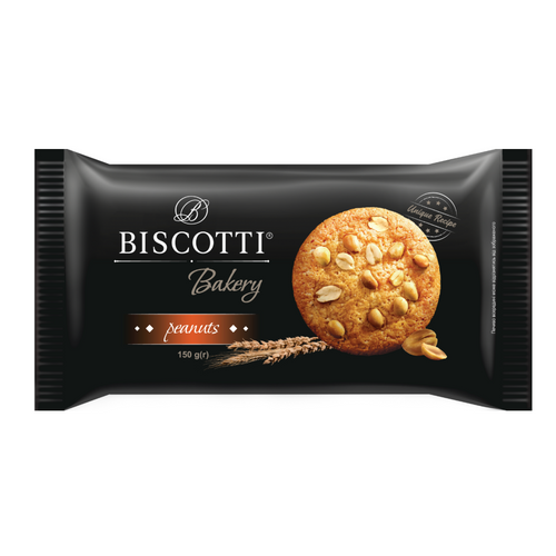 Shortcrust cookies BISCOTTI Bakery with peanuts - Gulfood 2026