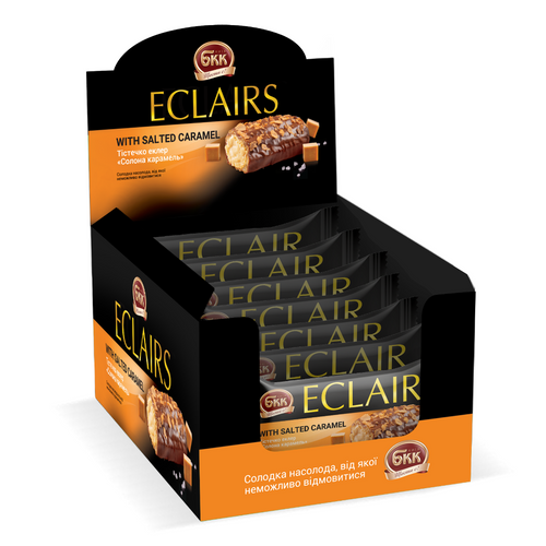 Ecalirs with salted caramel - Gulfood 2026