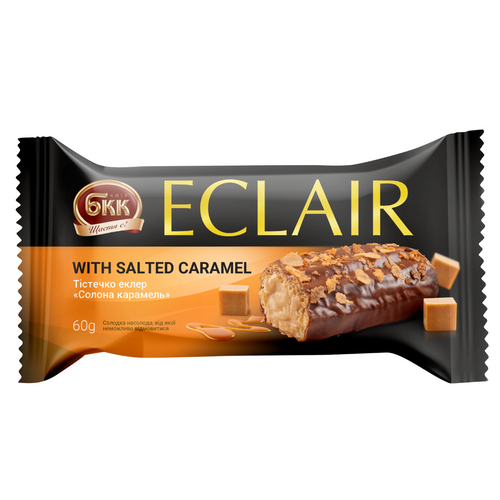 Ecalirs with salted caramel - Gulfood 2026