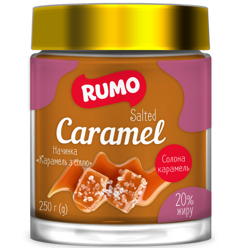 Natural caramel - Gulfood 2026
