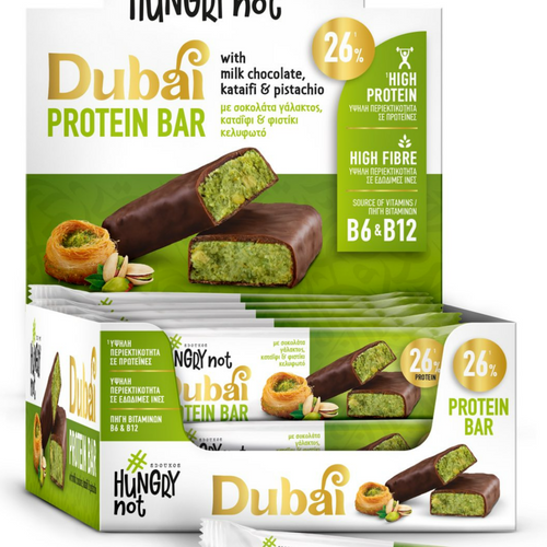 HIGH PROTEIN DUBAI BAR - Gulfood 2026