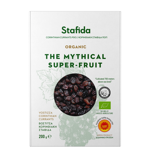 Organic Currants "Vostizza PDO" - Gulfood 2026