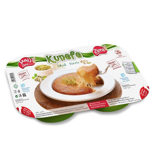 Frozen Ready to Bake Kunefe Dessert - Gulfood 2026
