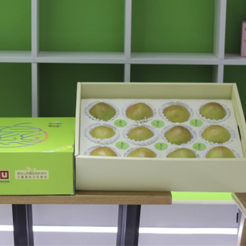 Yulu Fragrant Pear - Gulfood 2026
