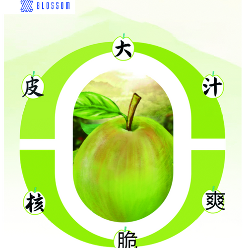 Yulu Fragrant Pear - Gulfood 2026