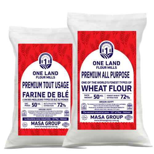 Premium All Purpose Wheat Flour - Gulfood 2026
