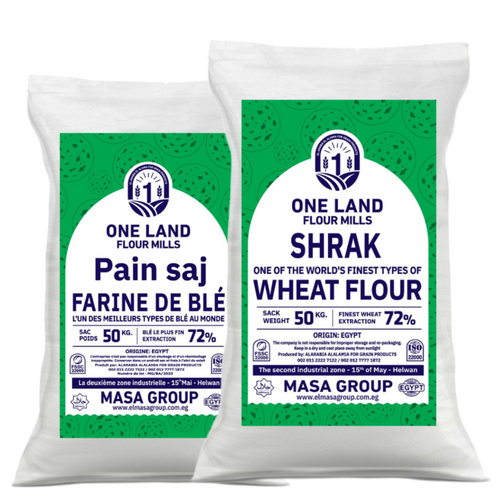 Shrak Bread Wheat Flour - Gulfood 2026