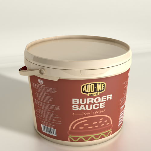 ADD ME Burger Sauce - Gulfood 2026