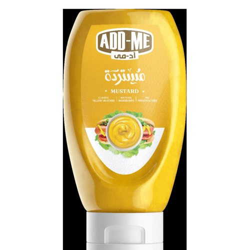 ADD ME Mustard - Gulfood 2026