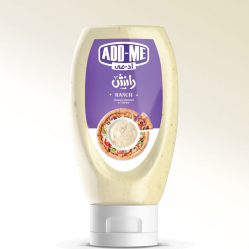 ADD ME Ranch Sauce - Gulfood 2026