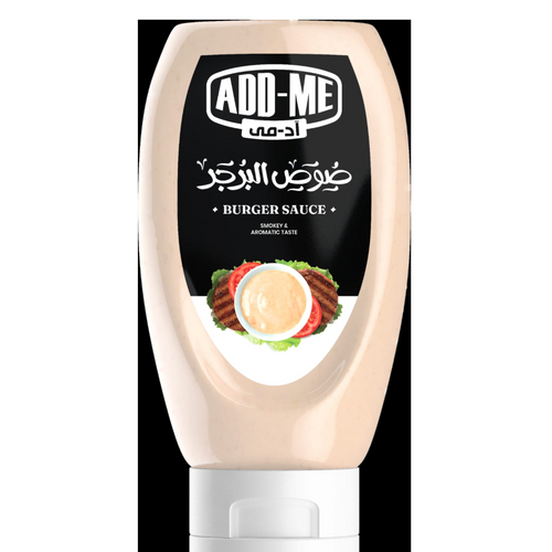 ADD ME Burger Sauce - Gulfood 2026
