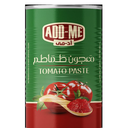 ADD ME Tomato Paste - Gulfood 2026