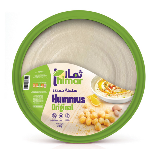 Hummus Original - Gulfood 2026