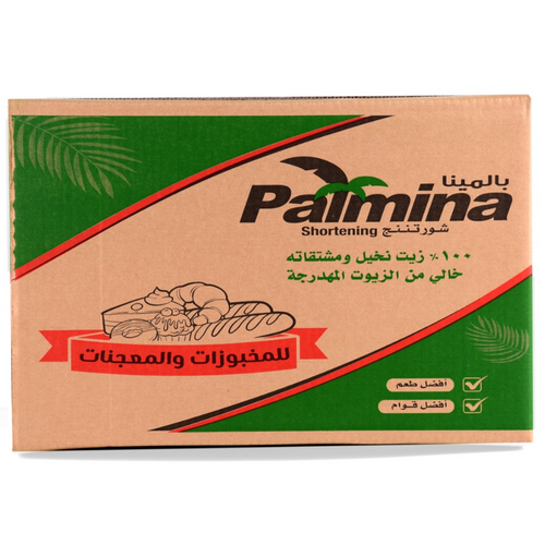 Palmina Shortening for pastry and baking - Gulfood 2026