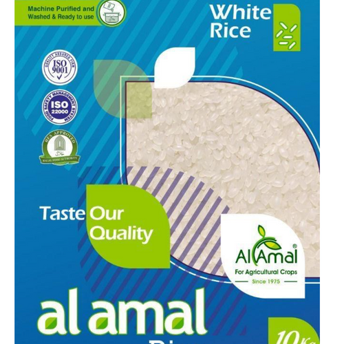 CAMOLINO RICE - Gulfood 2026