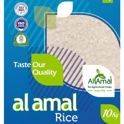 CAMOLINO RICE - Gulfood 2026