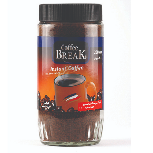 Instant coffee - Gulfood 2026