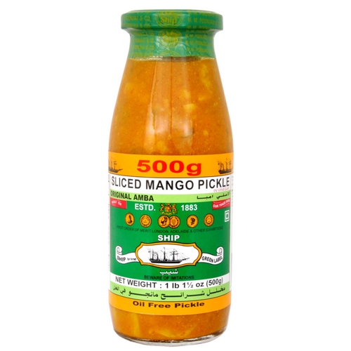 Sliced Mango Pickle in Vinegar - Gulfood 2026