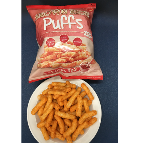 Brown rice puff - Gulfood 2026