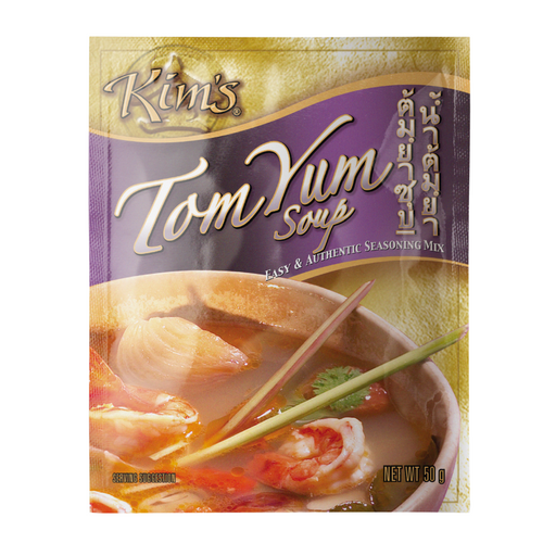 Tom Yum Soup Mix (50 g) - Gulfood 2026