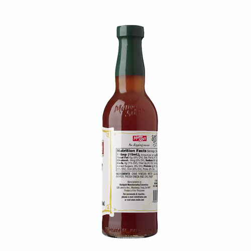 Mama Sita's Suka't Sili - Gulfood 2026