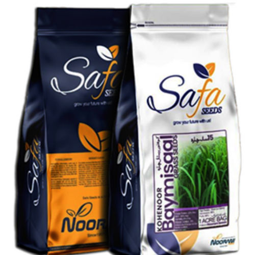 Baymisal Grass Seeds, Panicum, Maximum, Simbasa - Gulfood 2026