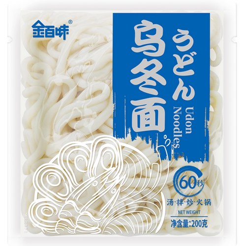 Fresh Udon - Gulfood 2026