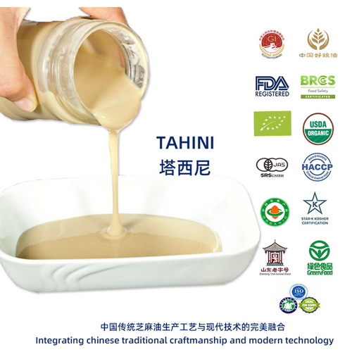 tahina stone grinding sesame paste pure - Gulfood 2026