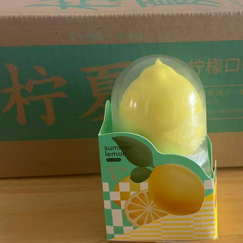 Ningxia Lemon Flavoured Ice Cream - Gulfood 2026