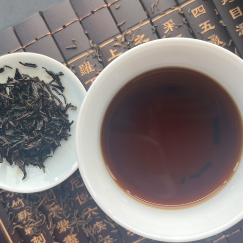 Imperial Pu'er Tea - Gulfood 2026