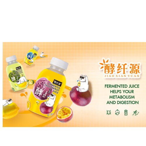 FERMENTED JUICE BEVERAGE - Gulfood 2026